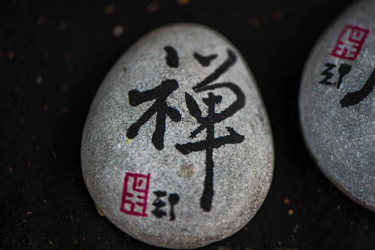 The Chinese Hermit Tradition: An Interview with Red Pine – Peace LiLy