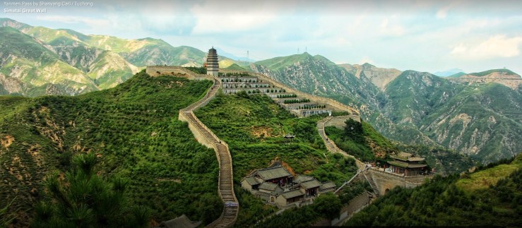 Yanmenguan – A Famous Pass of Great Wall – Peace LiLy