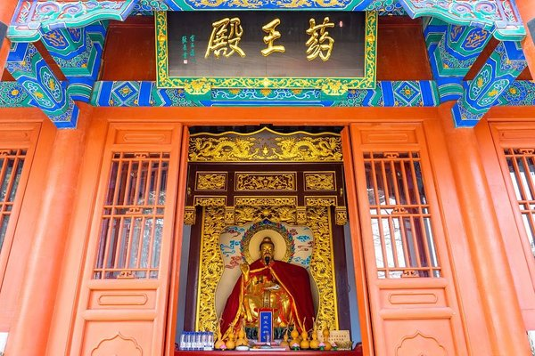 Sun Simiao: The “Medicine King” of China and His Legacy of ...