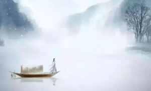 The Wisdom of the Empty Boat: Ancient Chinese Insight for Inner Peace ...