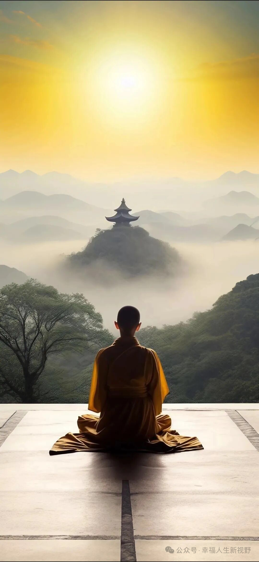 The Enlightened Woodcutter: The Story of Huineng, the Sixth Patriarch ...