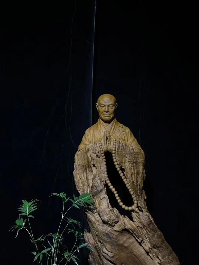 The Enlightened Woodcutter: The Story of Huineng, the Sixth Patriarch ...